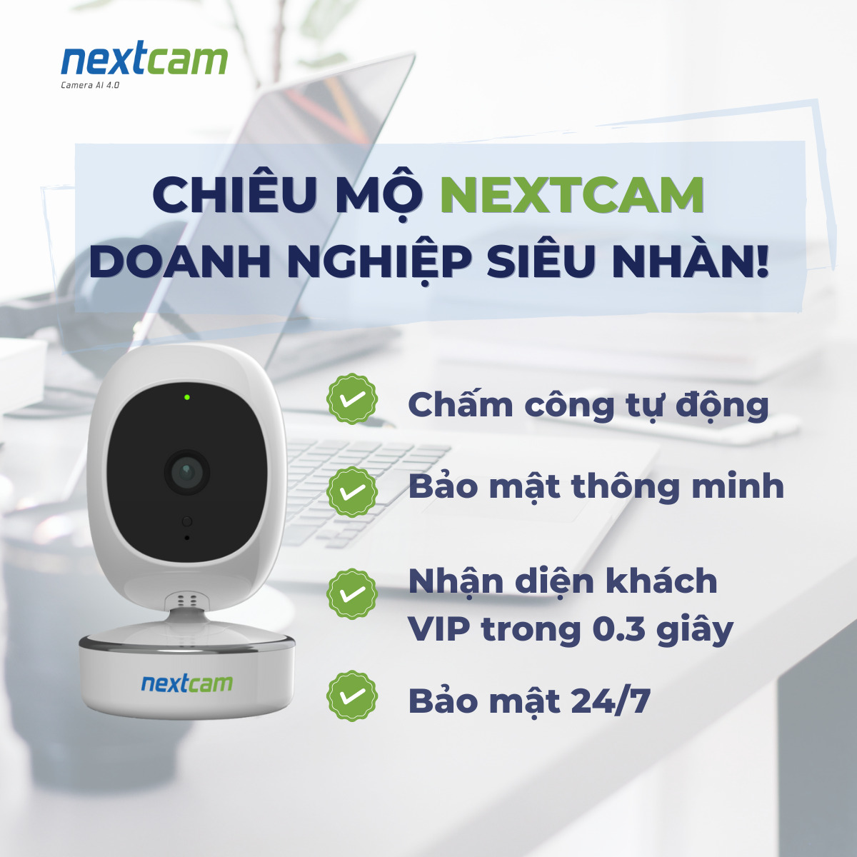 Nextcam là gì? Camera thông minh tốt nhất 2023